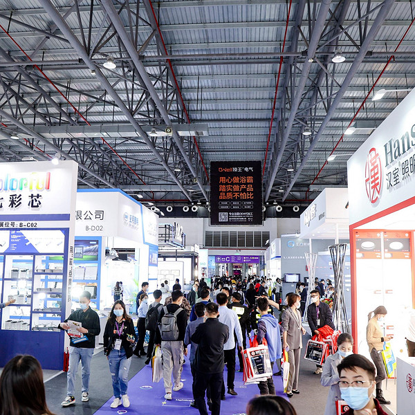 China (Guzhen) International Lighting Fair - one of the famous light ...